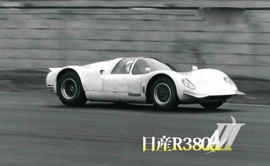 Nissan R380 mkIII | ViaRETRO