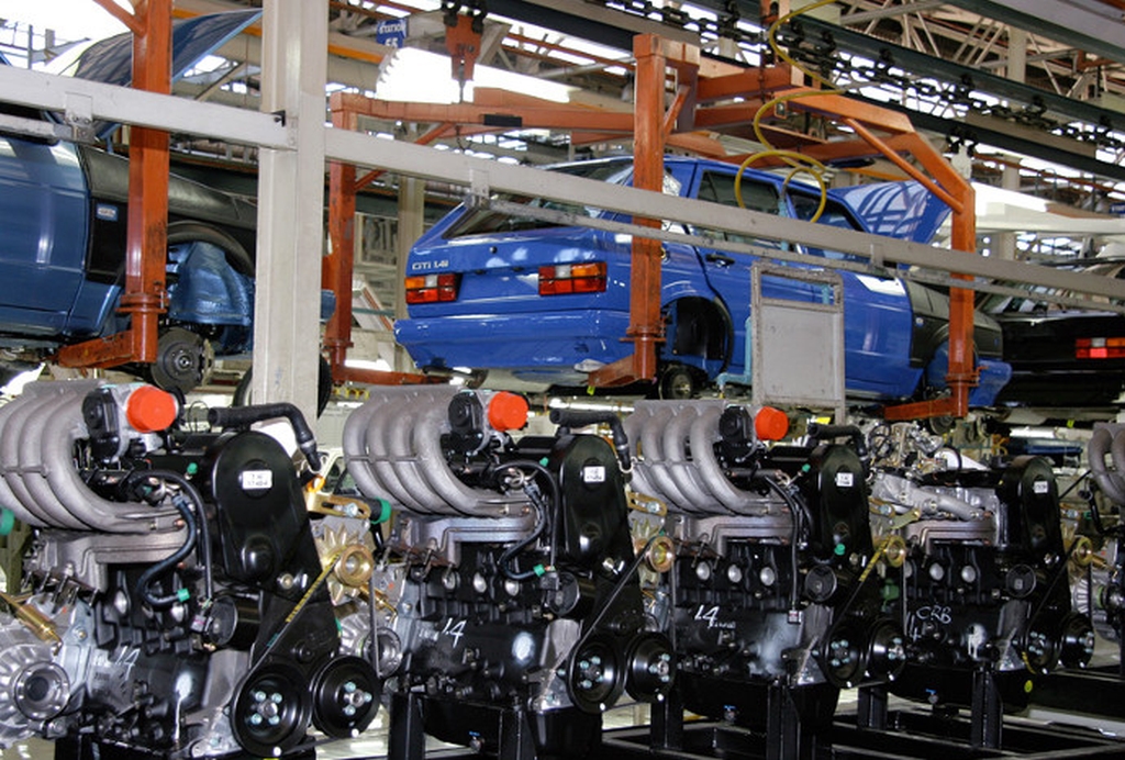 Citi Golf Production | ViaRETRO